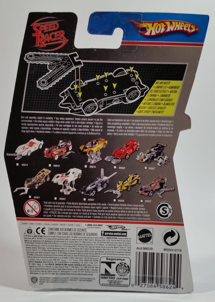 2008 Hot Wheels Speed Racer Movie Gray Ghost Saw Blades Grey, Blue, an ...