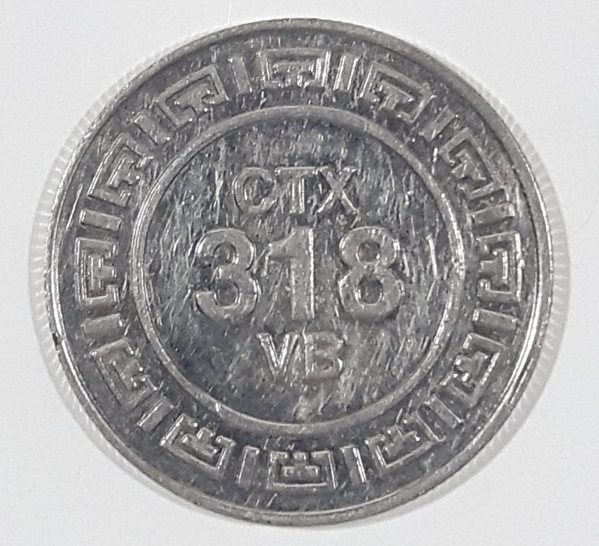 Vintage USA Van Brook of Lexington INC. Trial Token CTX 318 VB No Cash ...