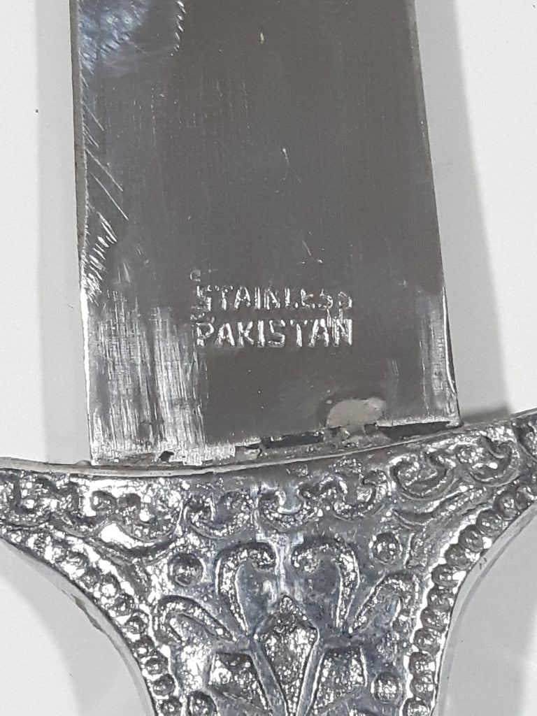 Vintage Engraved Stainless Steel 6 3/4" Long Straight Blade Dagger Boo ...