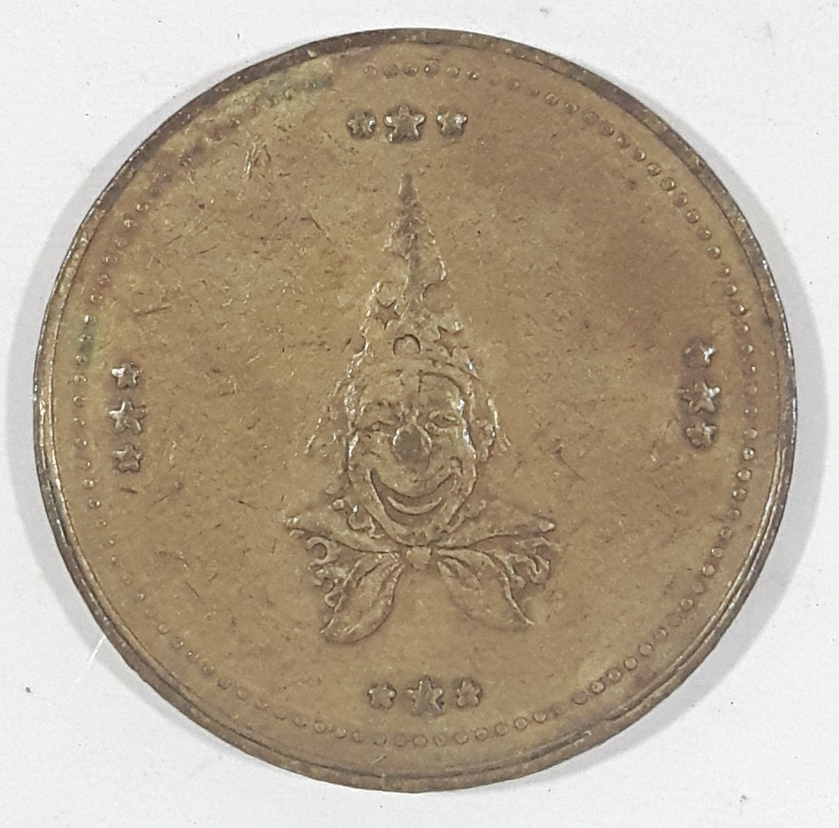 Clown Themed No Cash Value Metal Game Token Coin – Treasure Valley ...