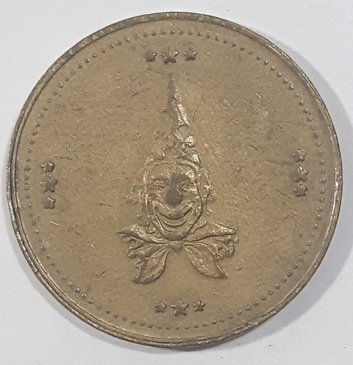Clown Themed No Cash Value Metal Game Token Coin – Treasure Valley ...