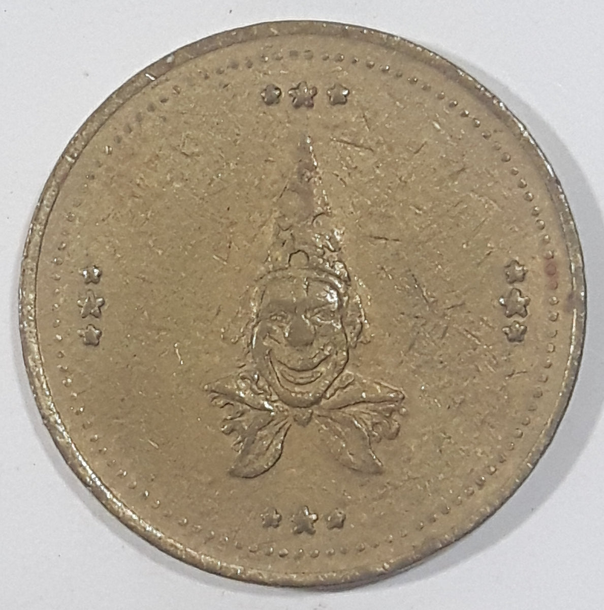 Clown Themed No Cash Value Metal Game Token Coin – Treasure Valley ...