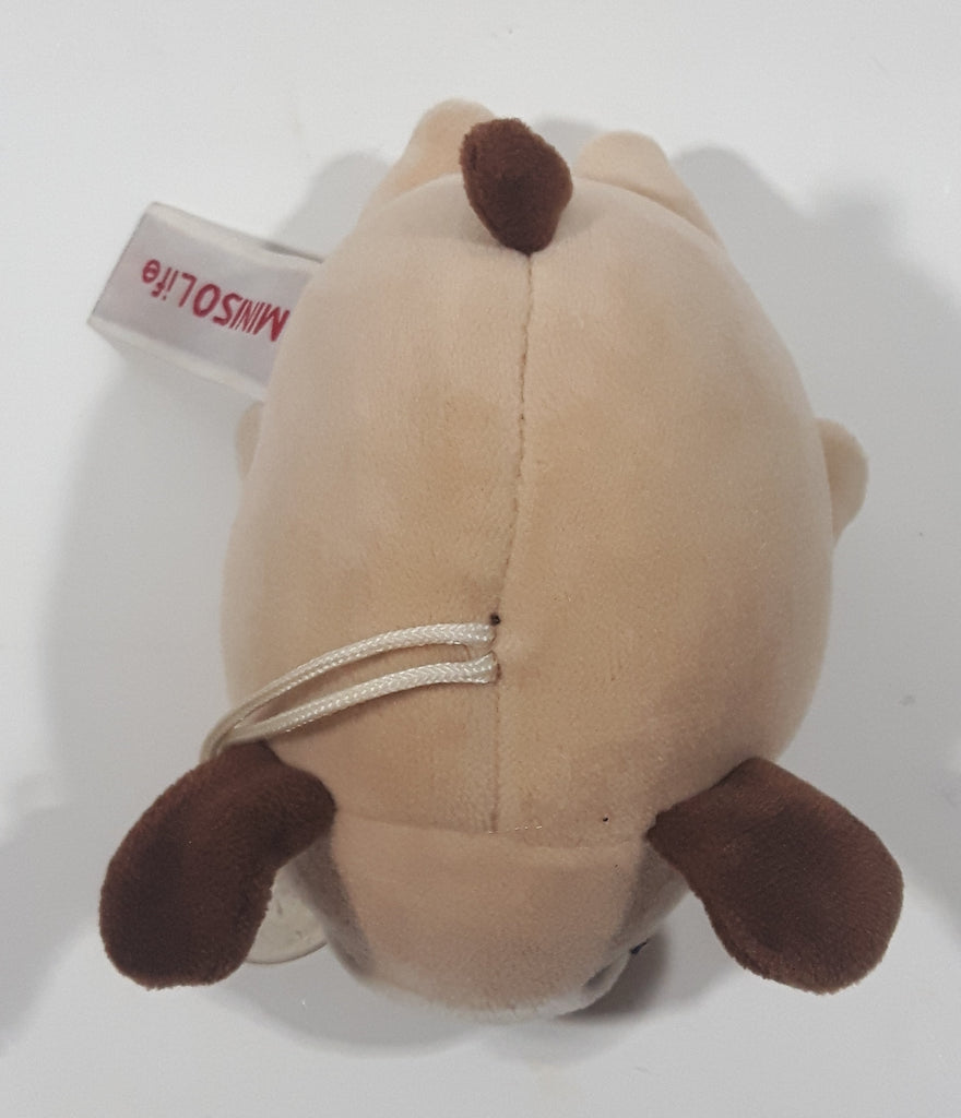 Miniso Life Brown Dog 5" Long Toy Stuffed Plush with Suction Cup Hange ...