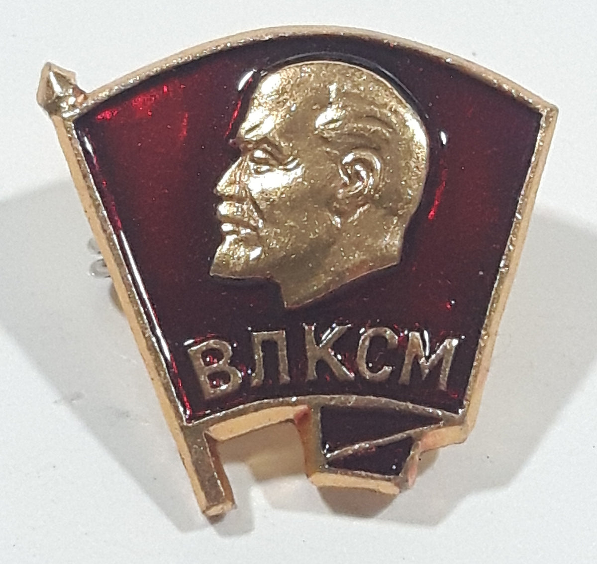 Vintage Soviet USSR Russia Lenin Komsomol Hero Metal Pin Badge Insigni ...