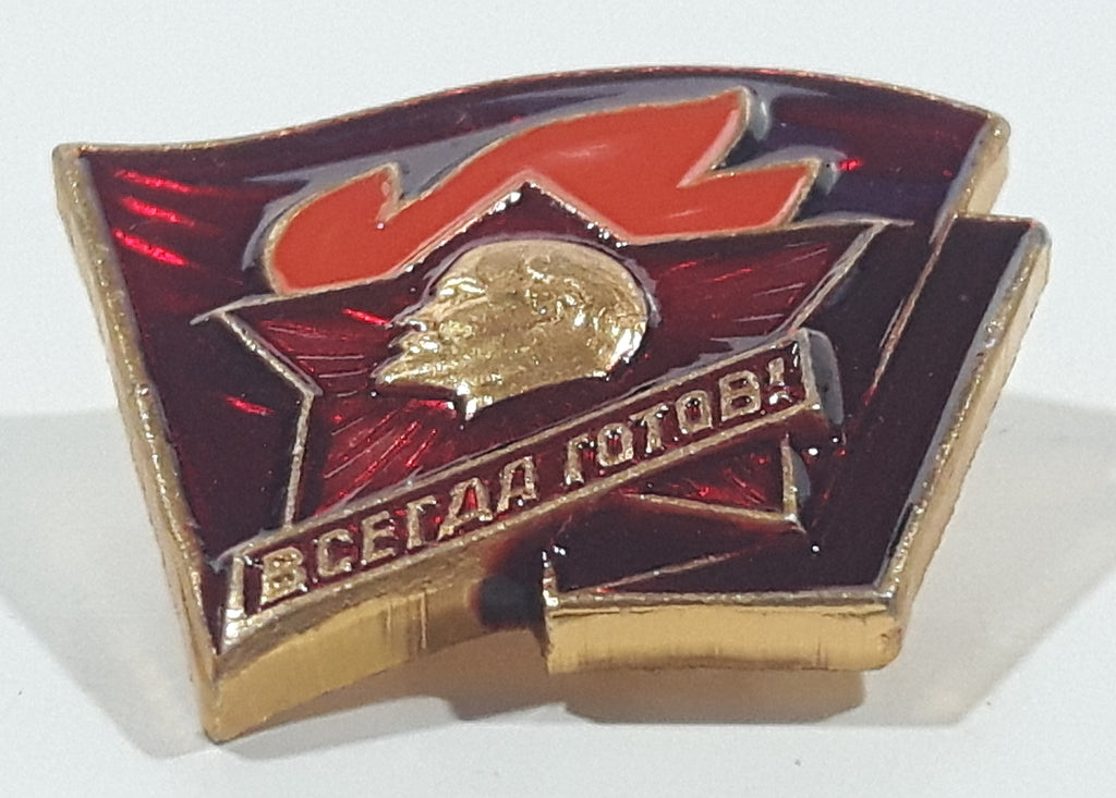 Vintage Soviet USSR Russia Lenin Young Pioneers Metal Pin Badge Insign ...