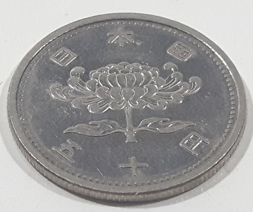 1956 Japan 50 Yen Aluminum Metal Coin Showa Year 31 – Treasure Valley ...
