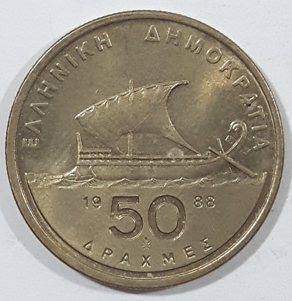 1988 Greece Drachma 50 Apaxmai Metal Coin – Treasure Valley Antiques ...