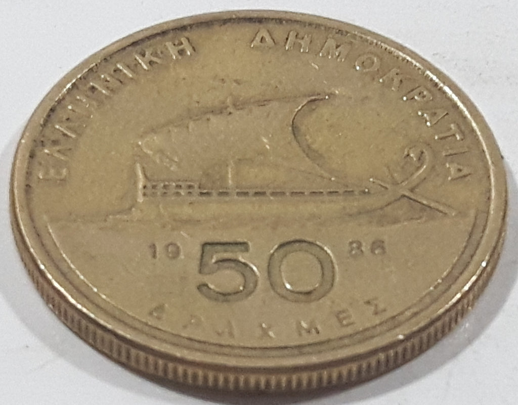 1986 Greece Drachma 50 Apaxmai Metal Coin – Treasure Valley Antiques ...