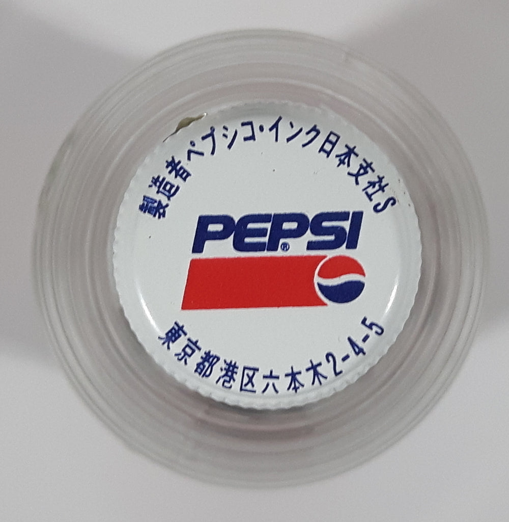 Rare Vintage Pepsi Cola Rocket Bottle 500mL 9 1/8" Tall Ringed Glass B ...