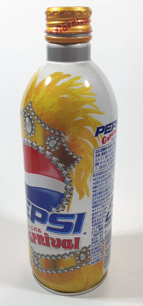 Rare Pepsi Carnival Japanese 500mL 7 3/4" Tall Bottle Shaped Aluminum ...
