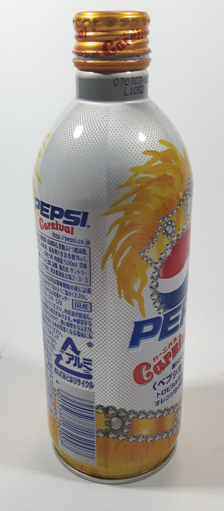 Rare Pepsi Carnival Japanese 500mL 7 3/4" Tall Bottle Shaped Aluminum ...