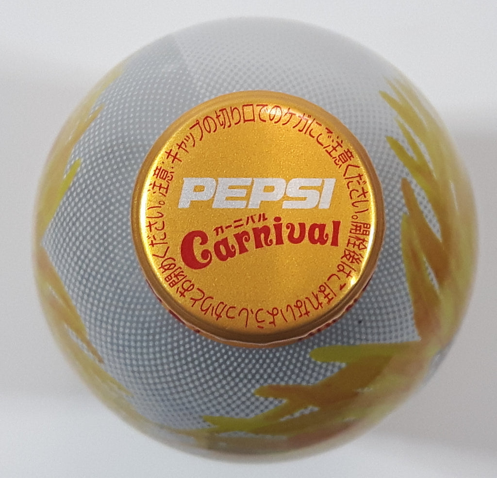 Rare Pepsi Carnival Japanese 500mL 7 3/4" Tall Bottle Shaped Aluminum ...