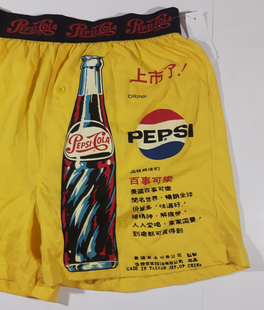 Rare Pepsi Cola Chinese Yellow Boxer Shorts Size M/M Medium New with T ...